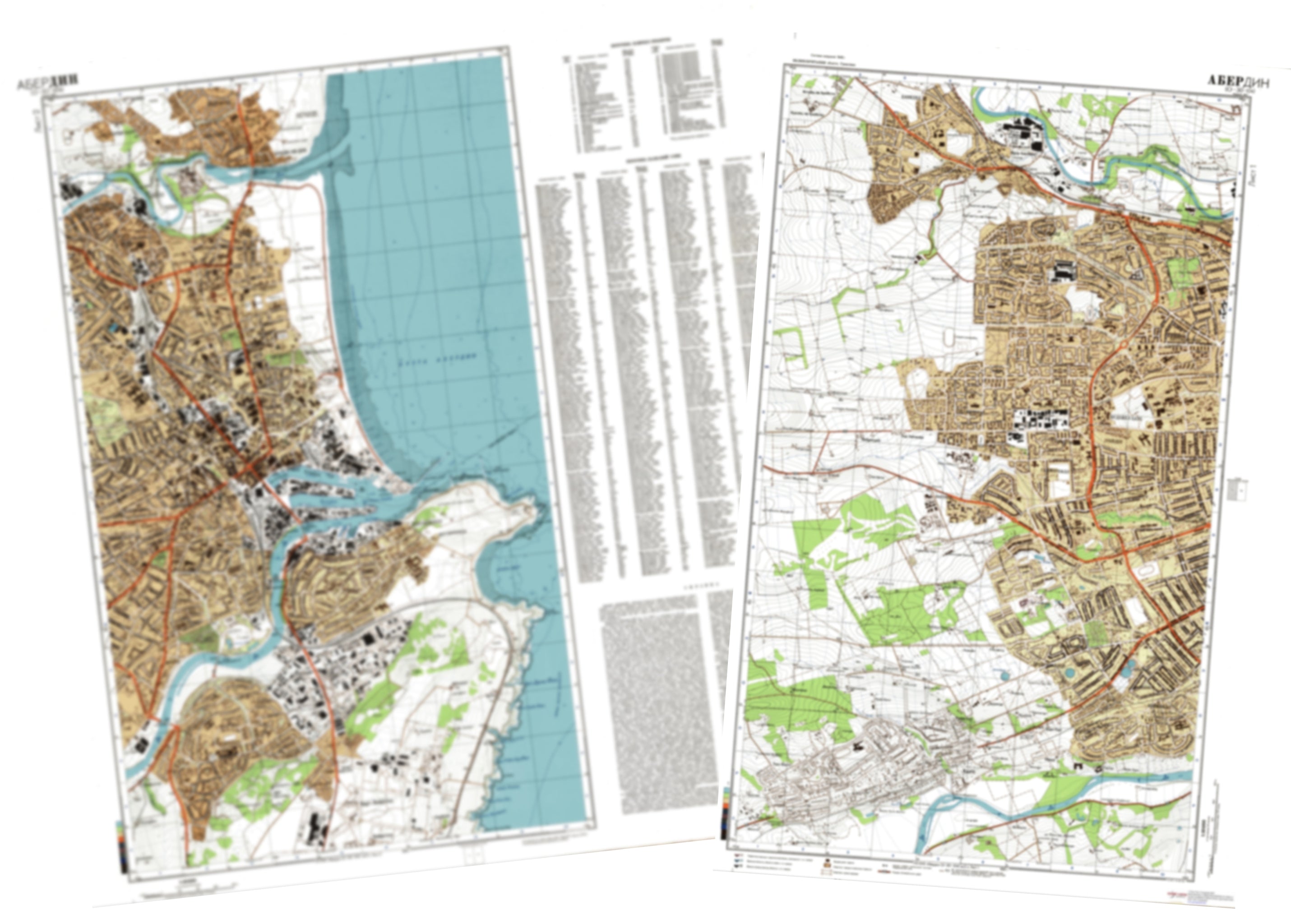 Aberdeen (UK) 2-Sheet Set - Soviet Military City Plans – Longitude Maps