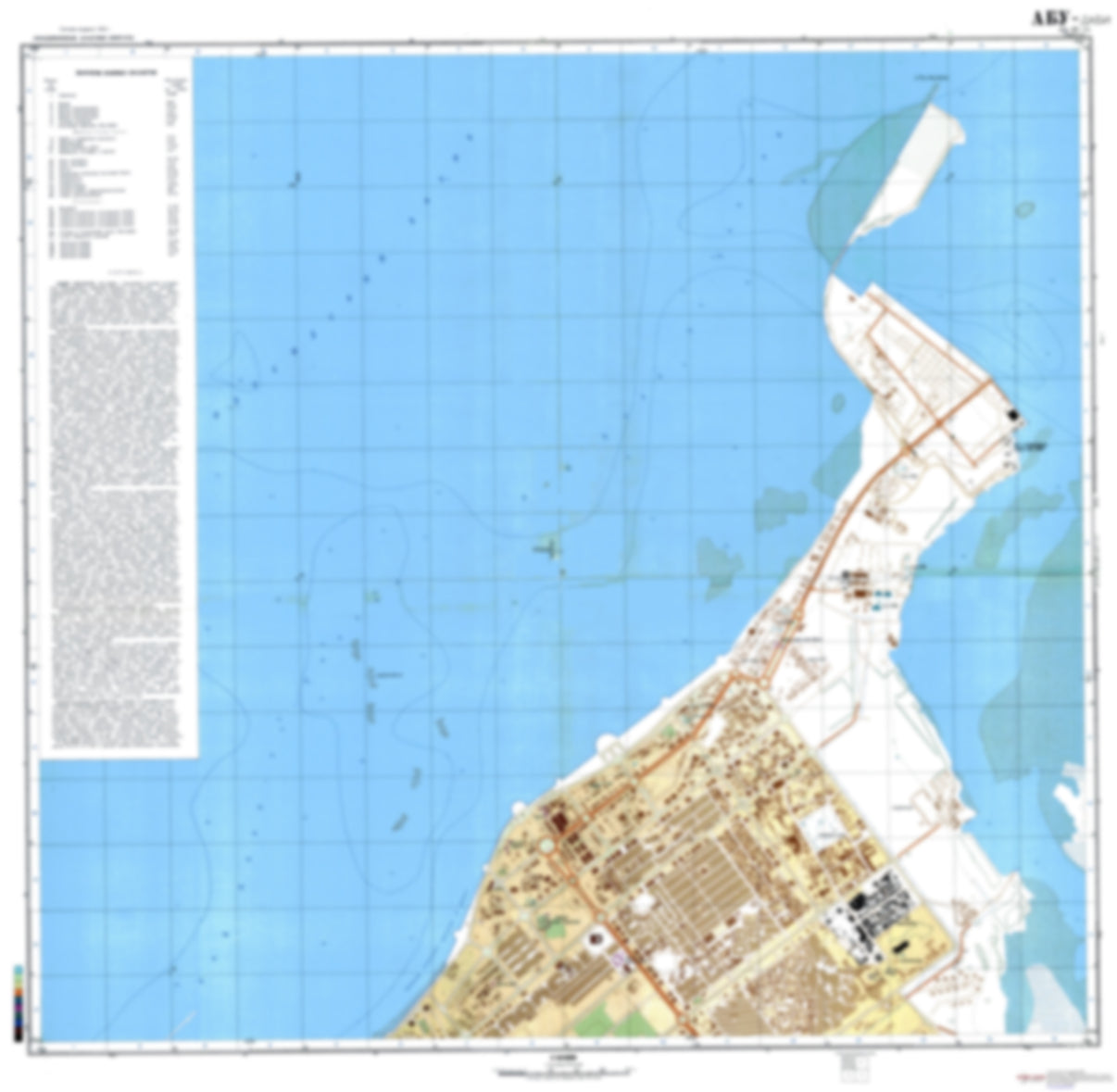 Abu Dhabi 1 (UAE) - Soviet Military City Plans – Longitude Maps