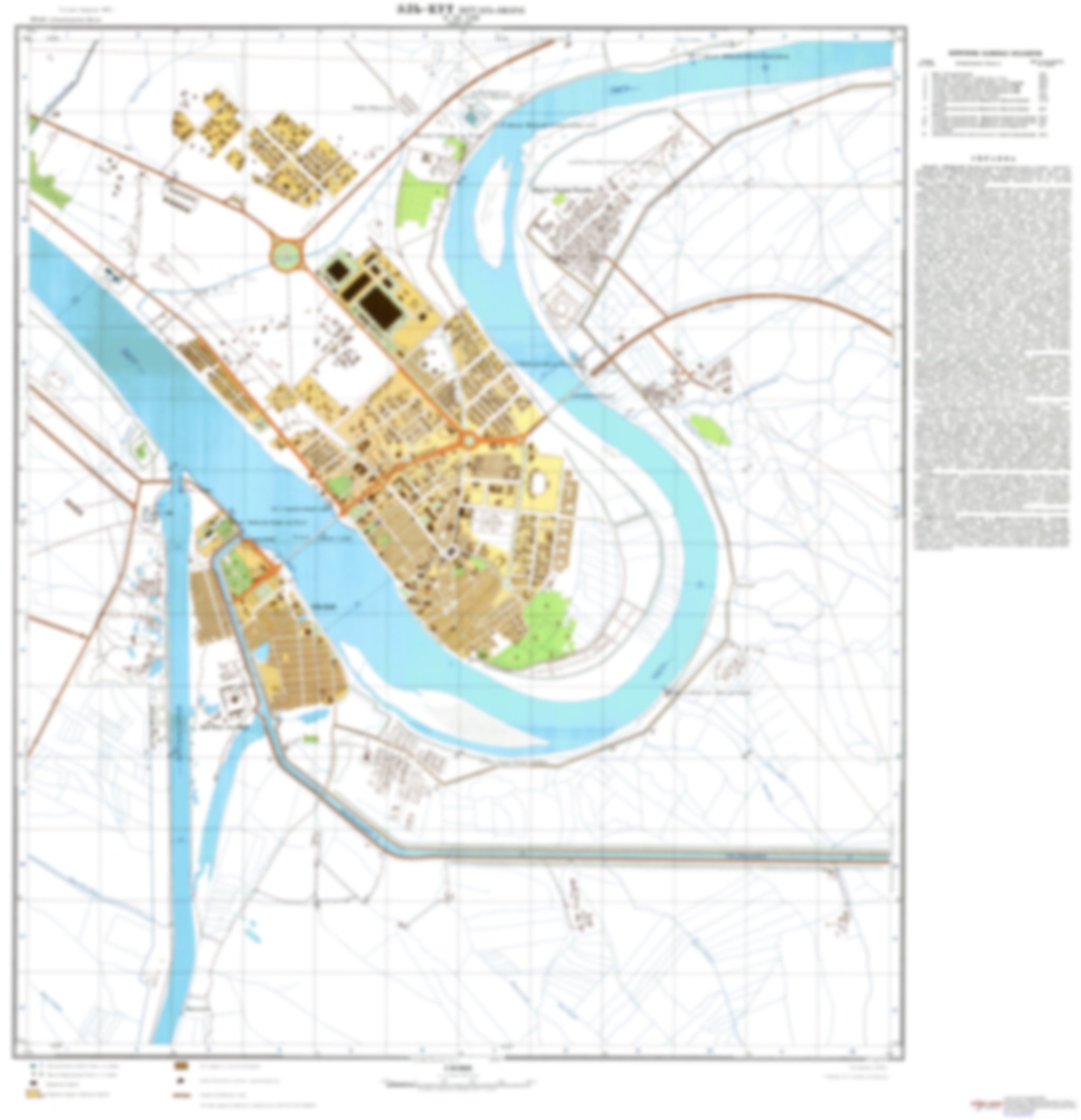Al Kut (Iraq) - Soviet Military City Plans – Longitude Maps