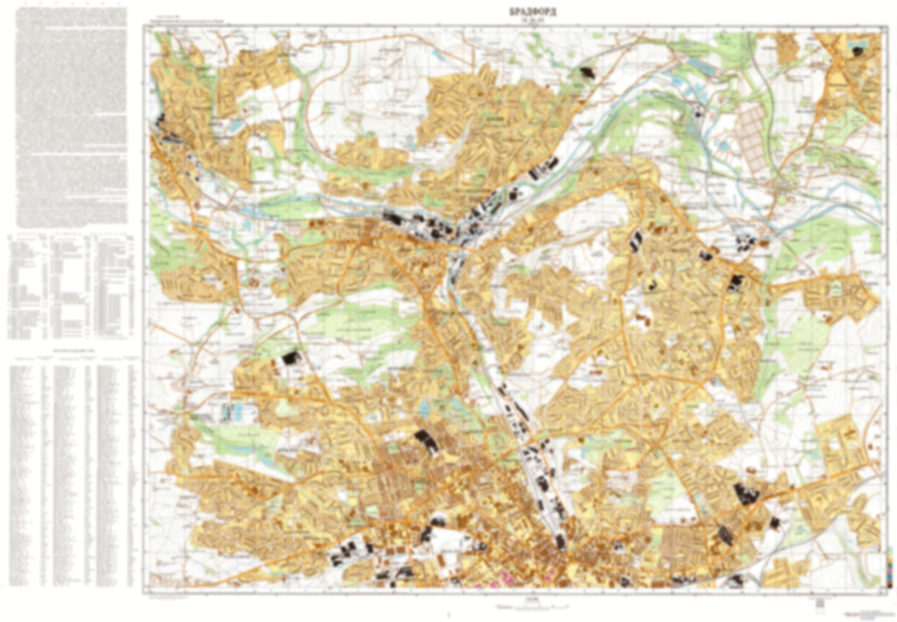 Bradford 1 (UK) - Soviet Military City Plans – Longitude Maps