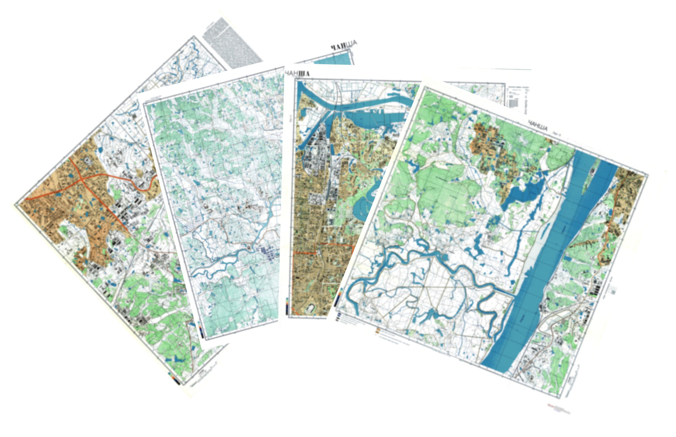 Changsha (China) 4-Sheet Map Set - Soviet Military City Plans ...