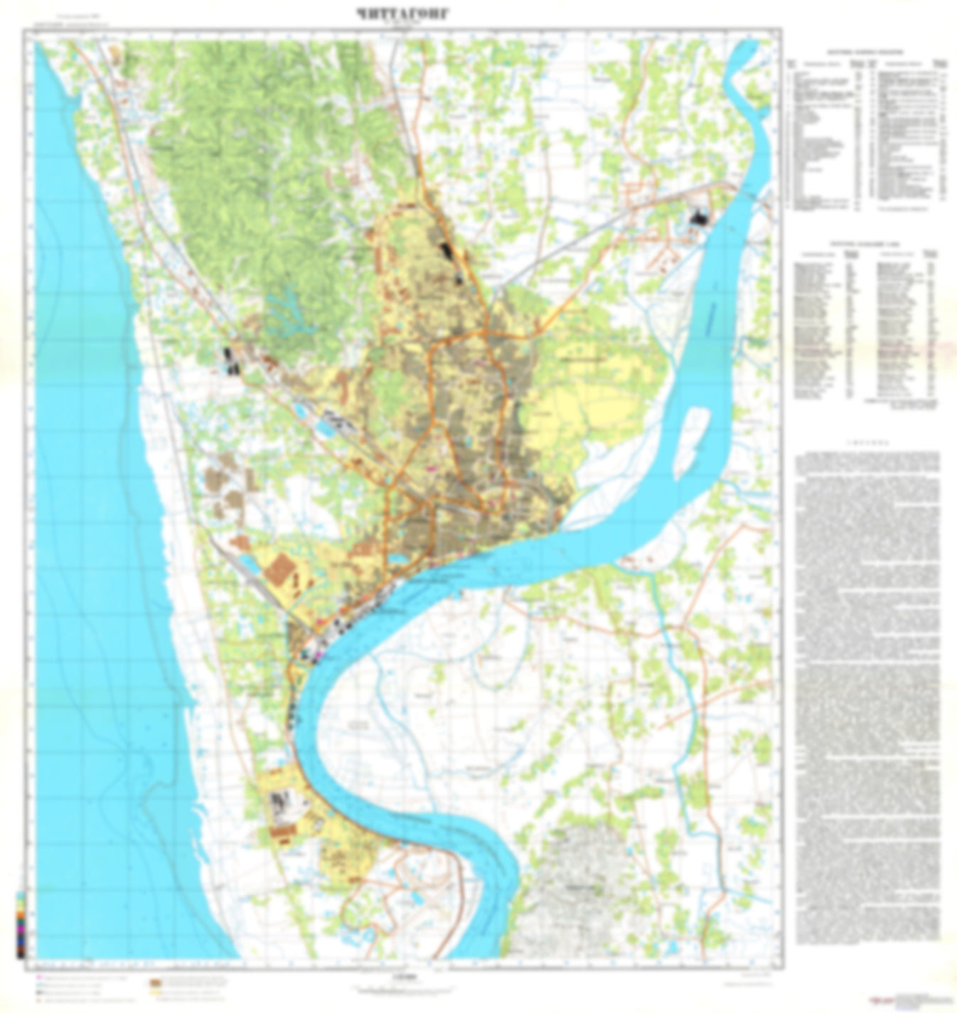 Chittagong (Bangladesh) - Soviet Military City Plans – Longitude Maps