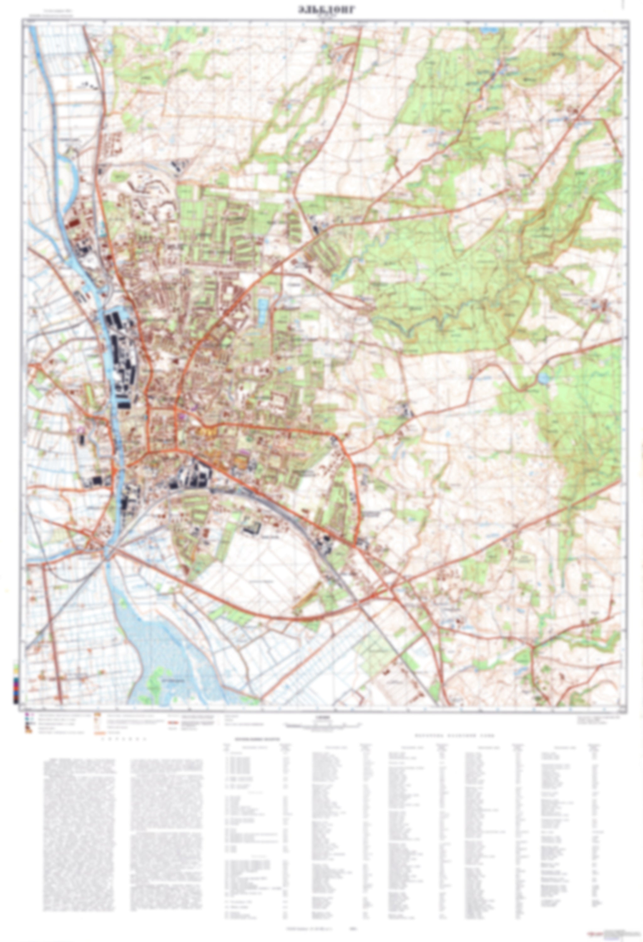 Elblag (Poland) - Soviet Military City Plans – Longitude Maps
