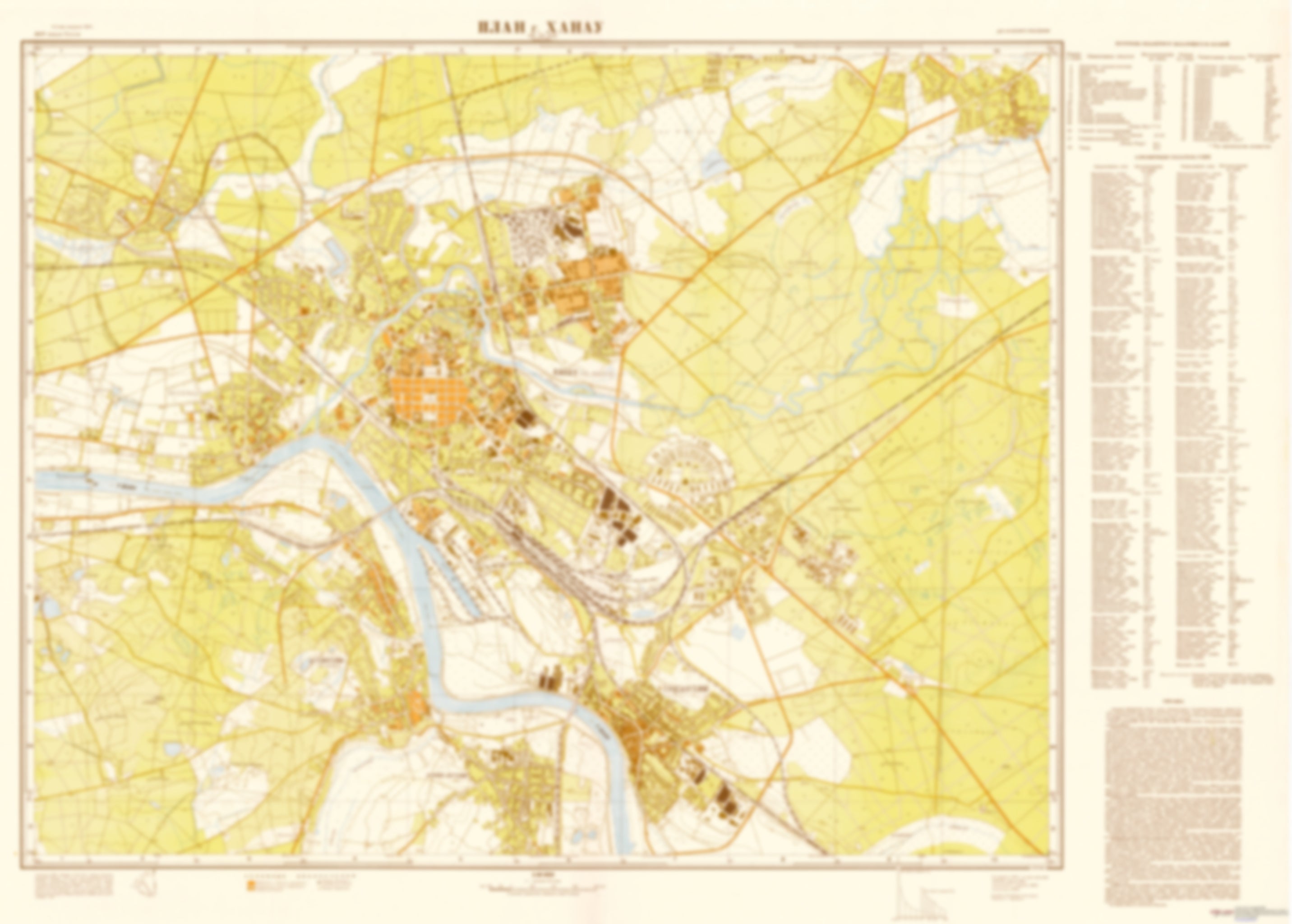 Hanau (Germany) - Soviet Military City Plans – Longitude Maps