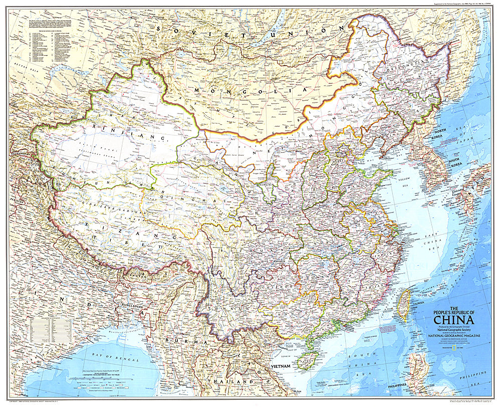 1980 Peoples Republic of China Map – Longitude Maps