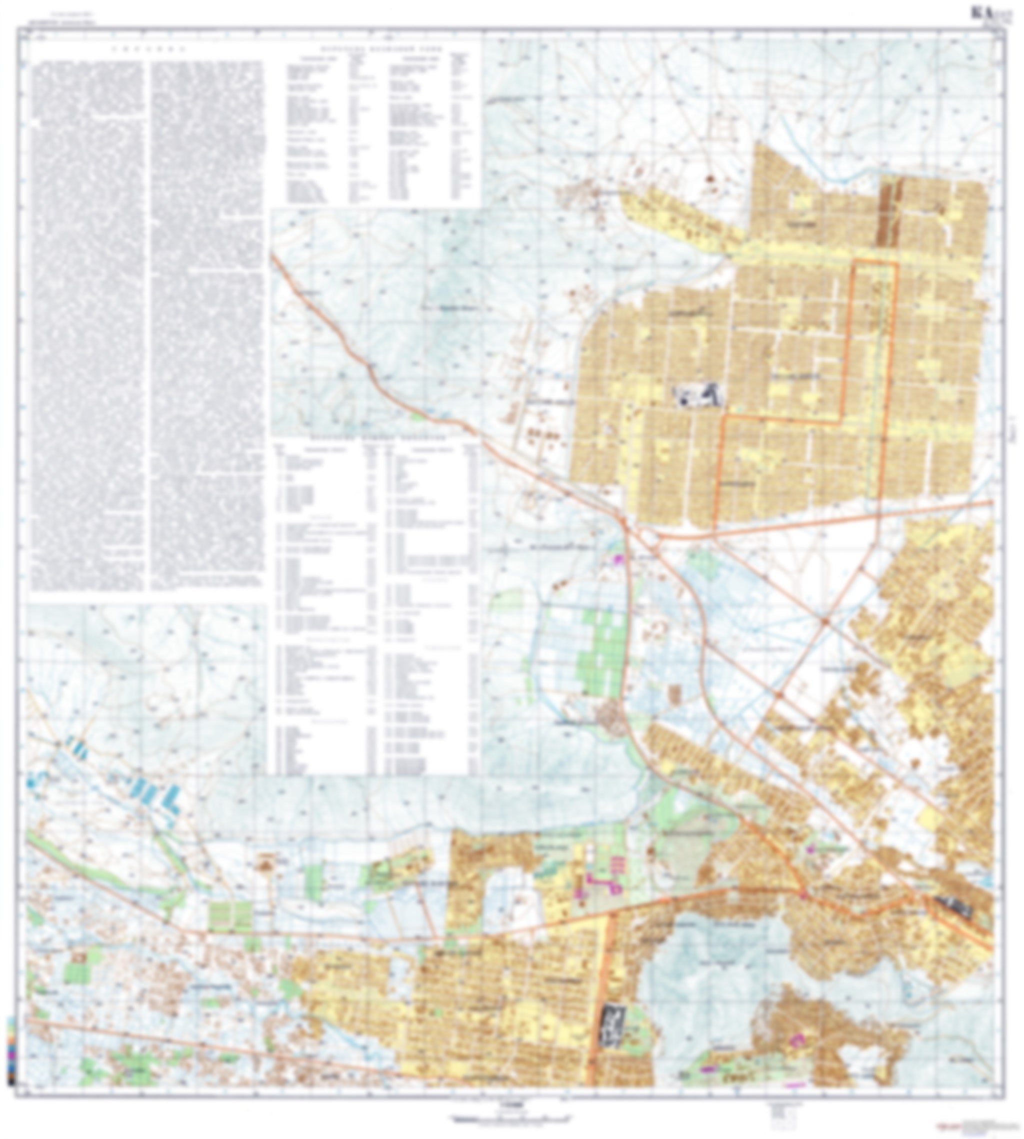 Kabul 1 (Afghanistan) - Soviet Military City Plans – Longitude Maps