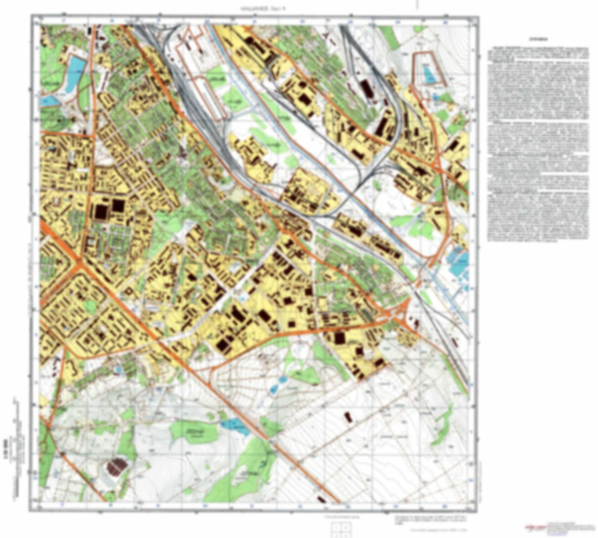 Kishinev 4 (Moldova) - Soviet Military City Plans – Longitude Maps