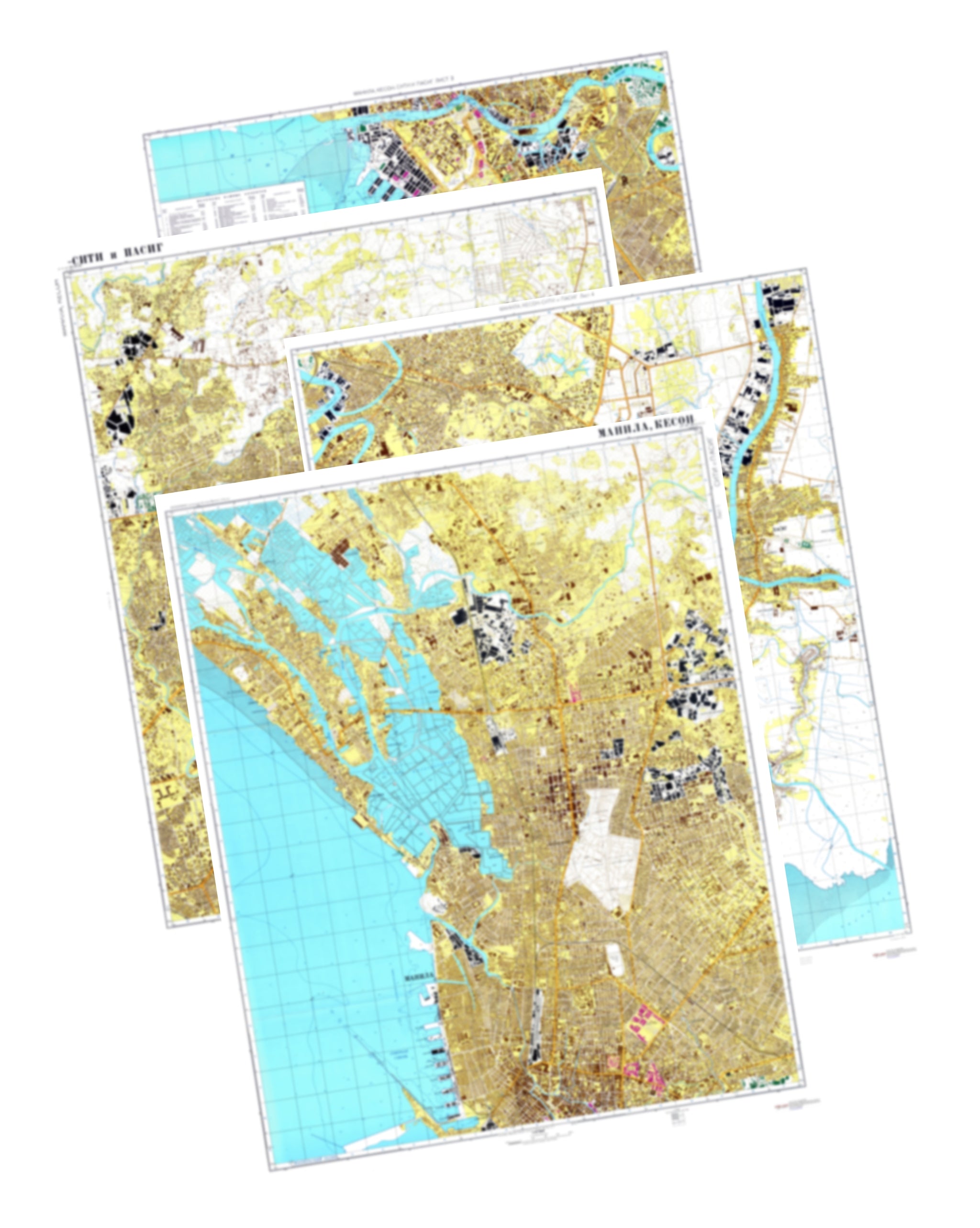Manila (Philippines) 4-Sheet Map Set - Soviet Military City Plans ...
