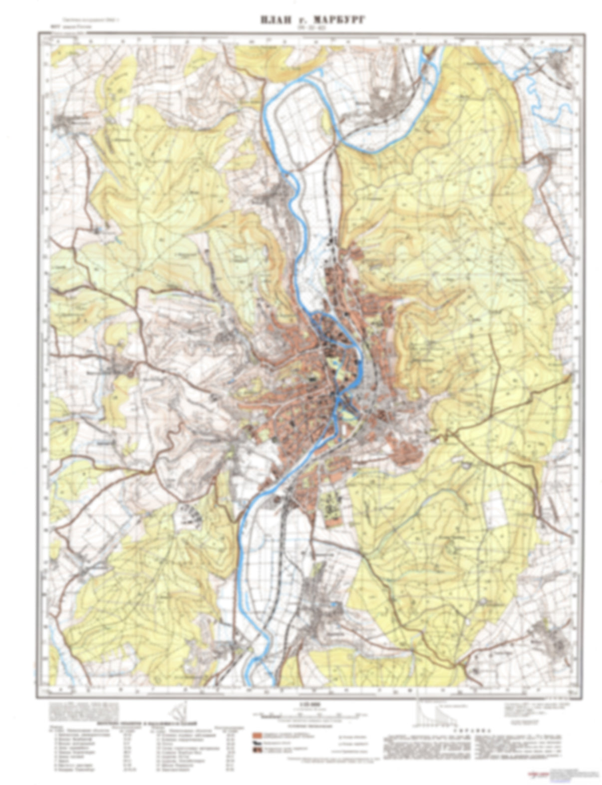 Marburg (Germany) - Soviet Military City Plans – Longitude Maps