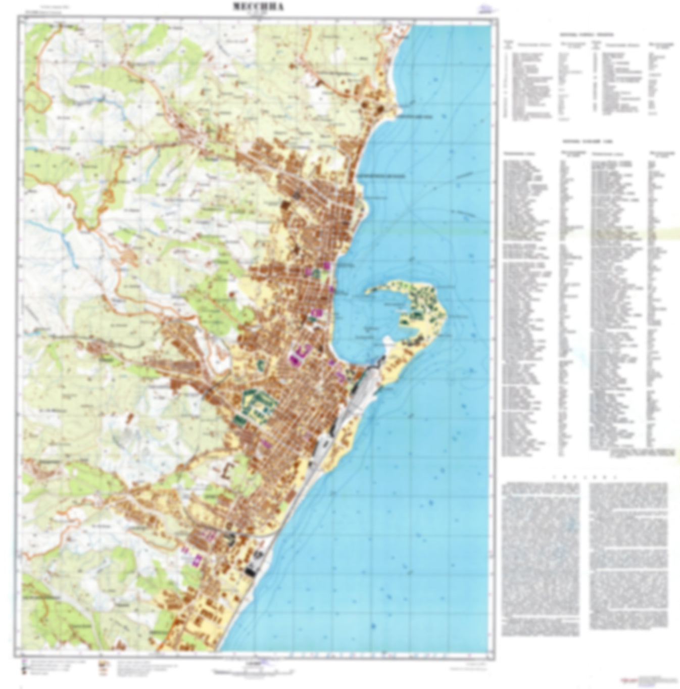 Messina (Italy) - Soviet Military City Plans – Longitude Maps