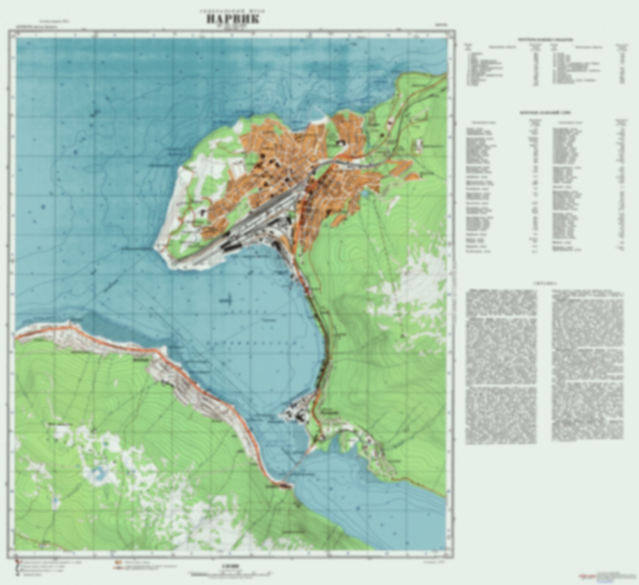Narvik (Norway) - Soviet Military City Plans – Longitude Maps