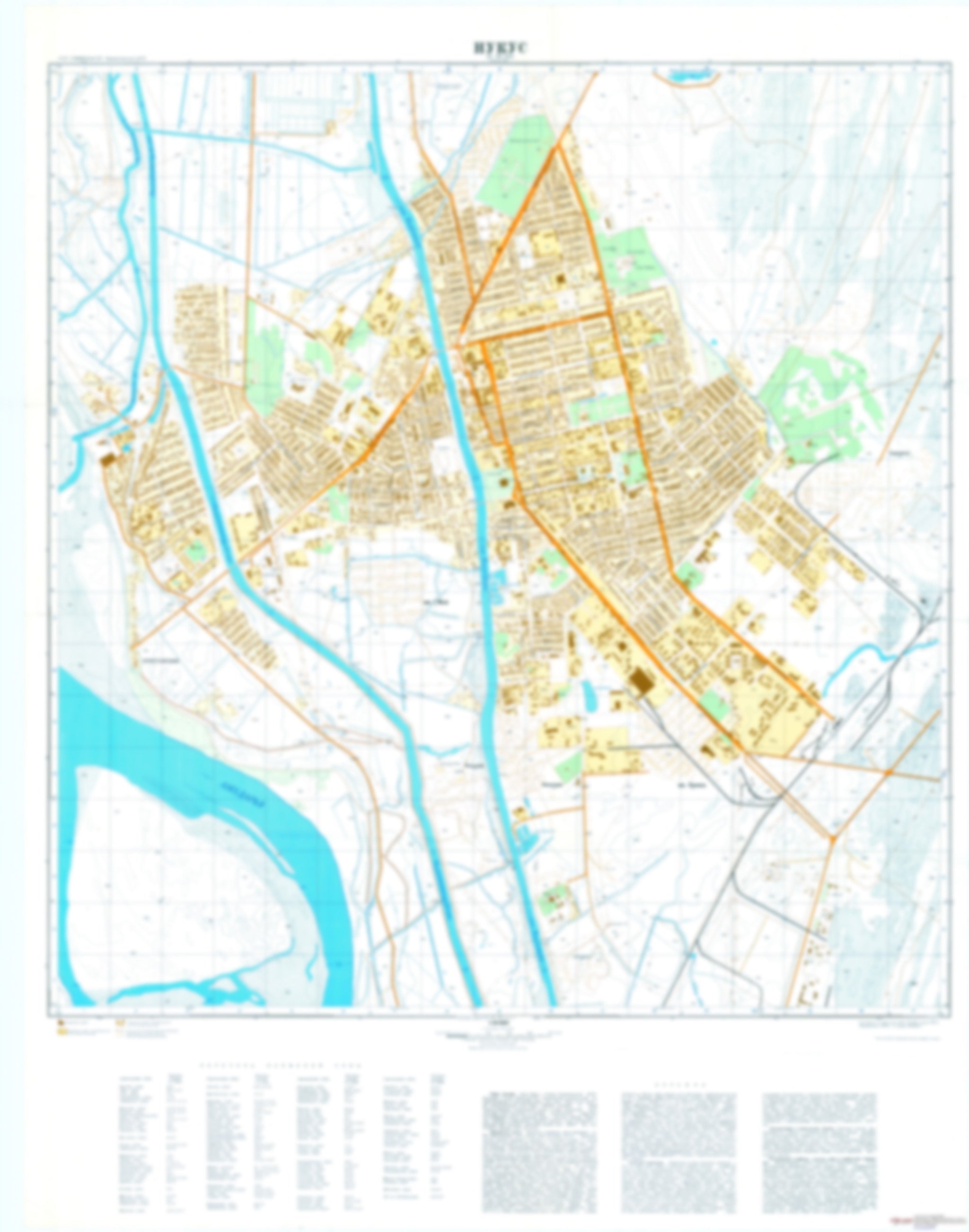 Nukus (Uzbekistan) - Soviet Military City Plans – Longitude Maps