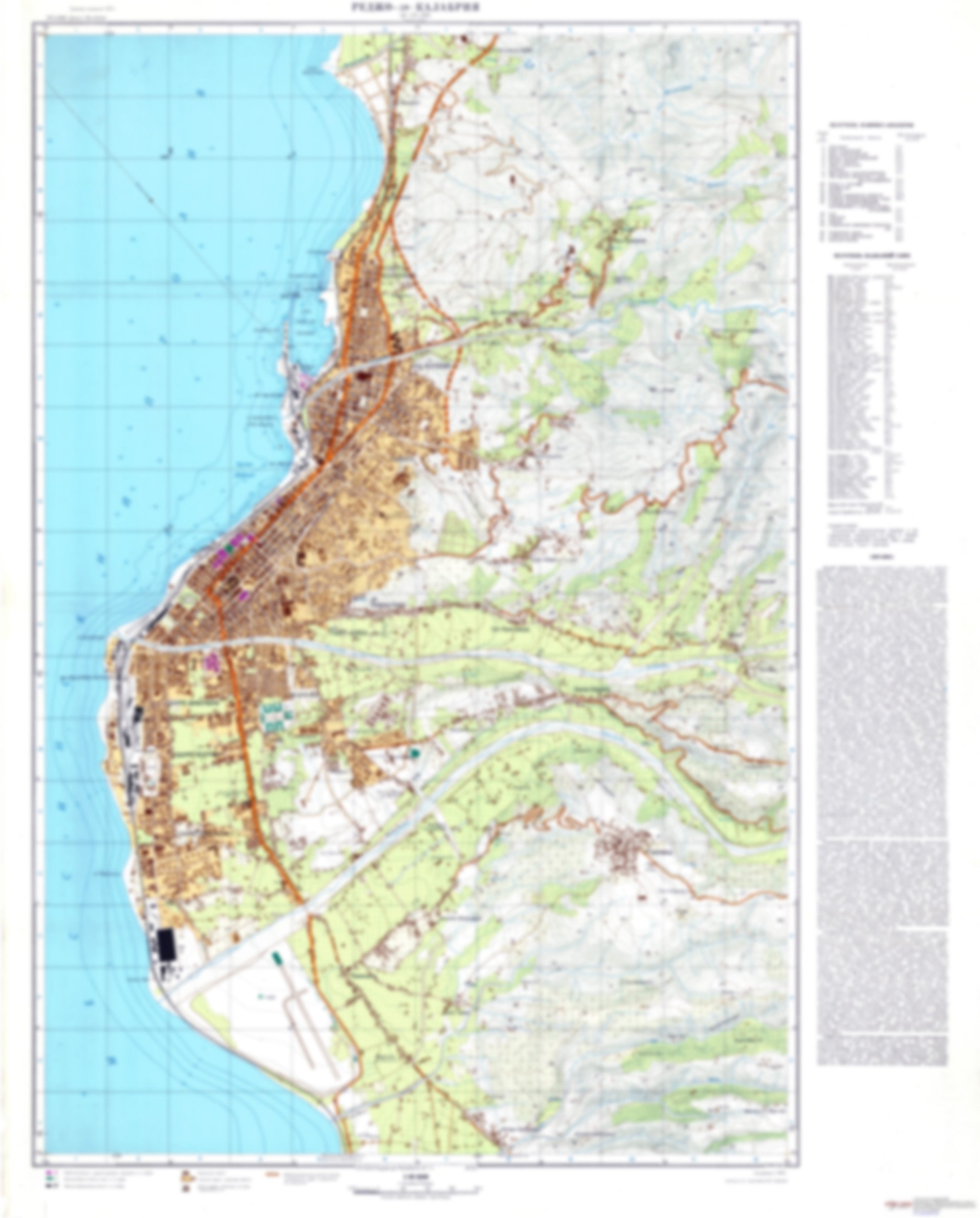 Reggio Di Calabria (Italy) - Soviet Military City Plans – Longitude Maps