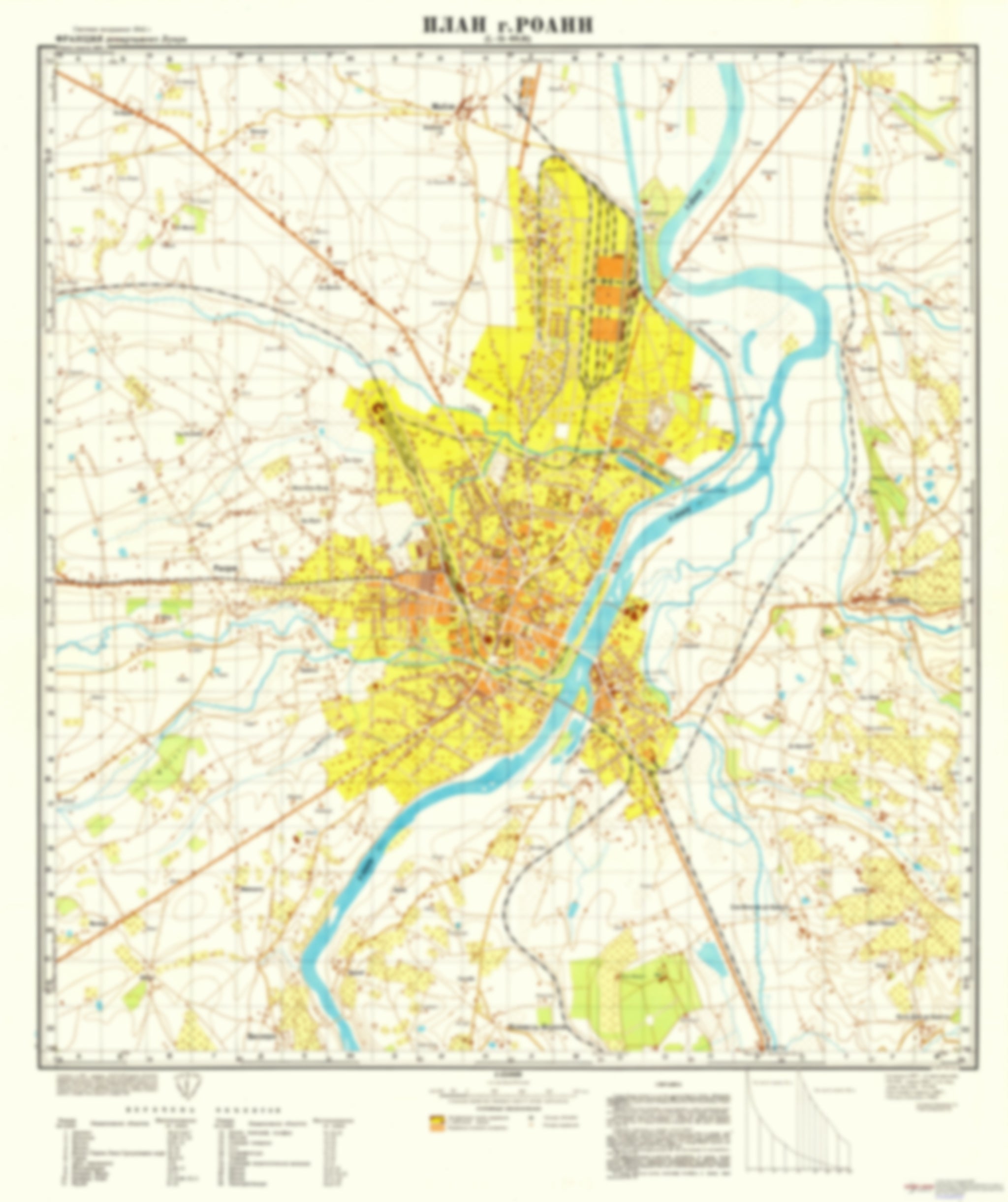 Roanne (France) - Soviet Military City Plans – Longitude Maps
