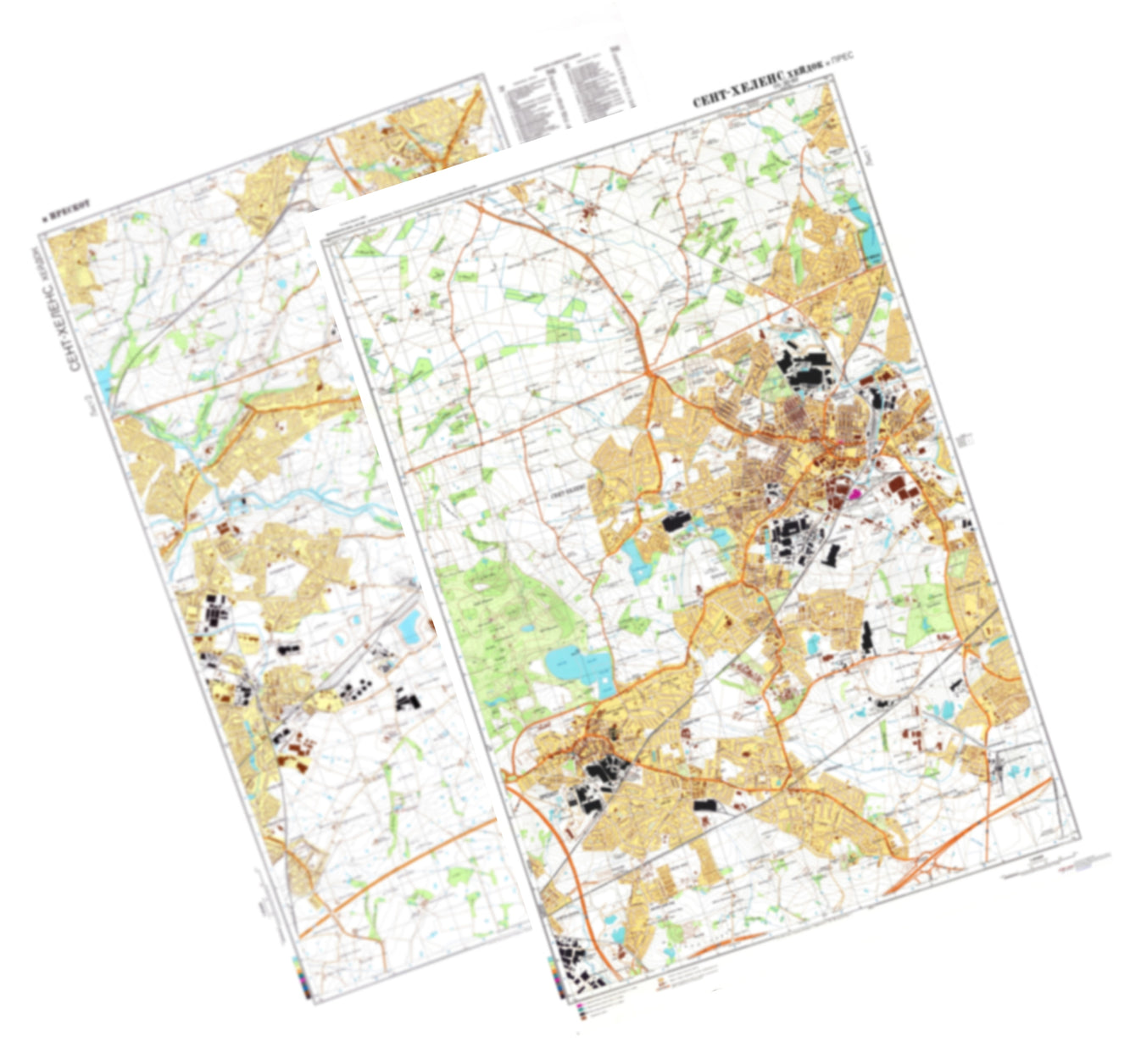Saint Helens, Haydock, Prescot (UK) 2-Sheet Set - Soviet Military City ...