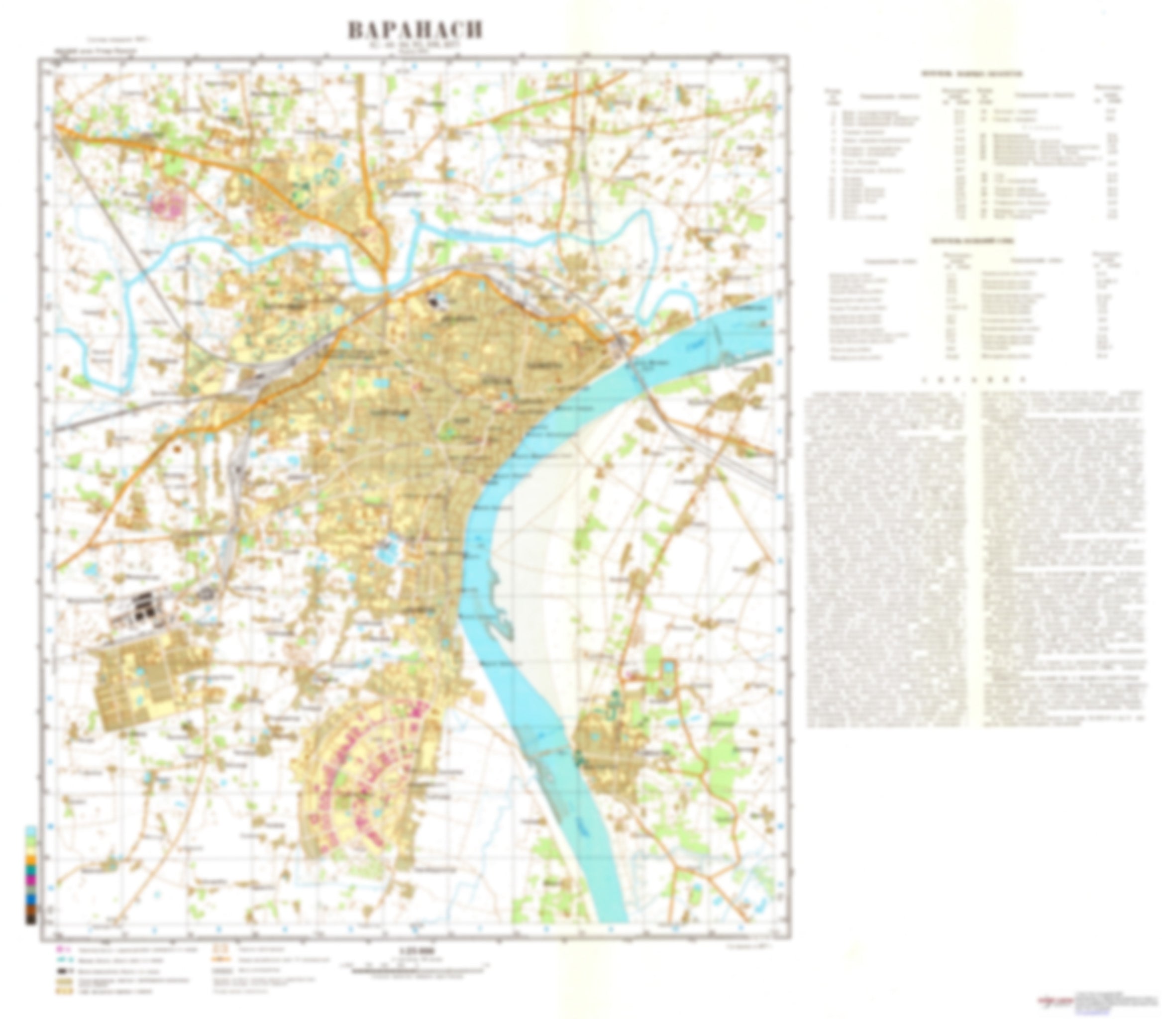 Varanasi (India) - Soviet Military City Plans – Longitude Maps