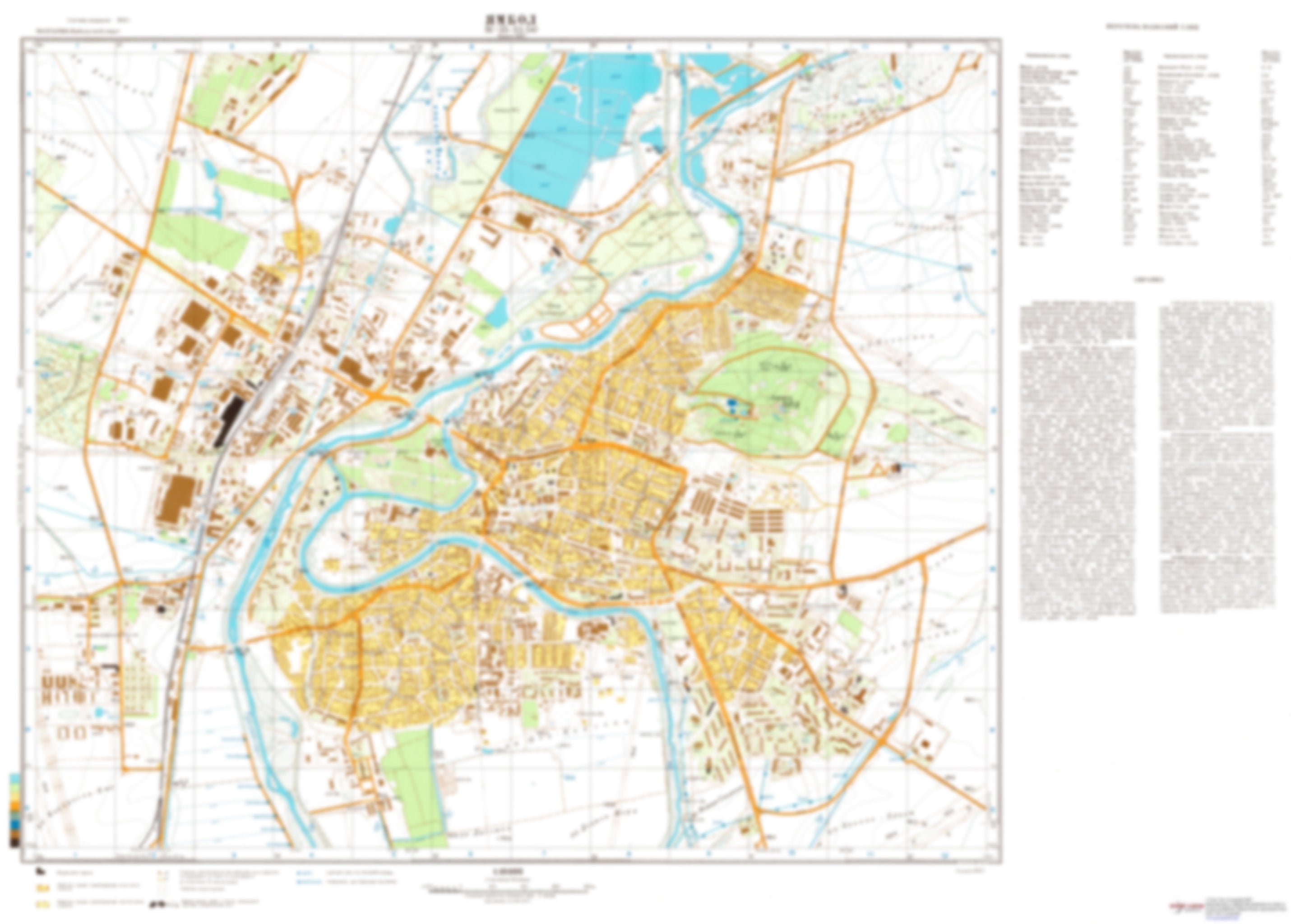 Yambol (Bulgaria) - Soviet Military City Plans – Longitude Maps