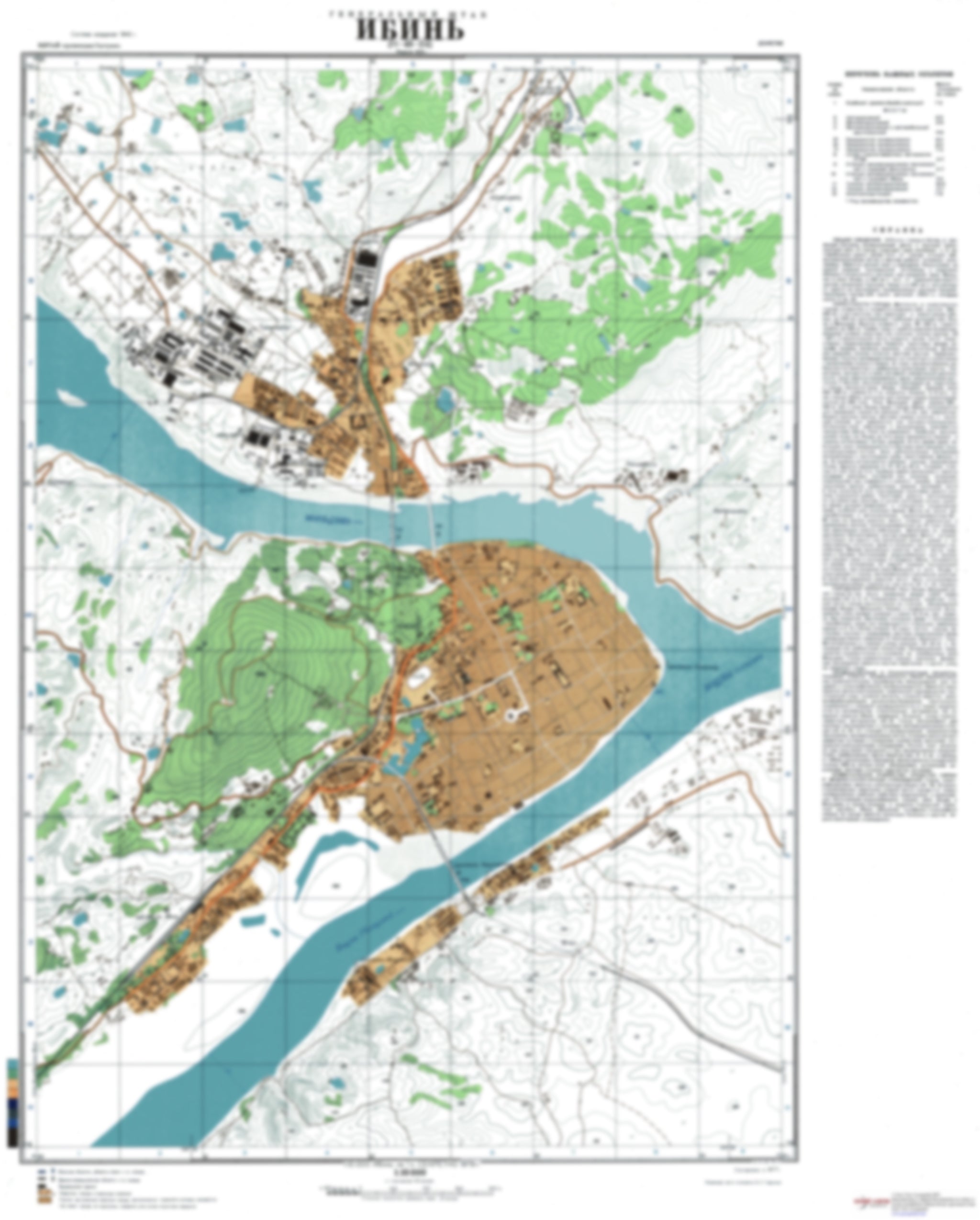 Yibin (China) - Soviet Military City Plans – Longitude Maps