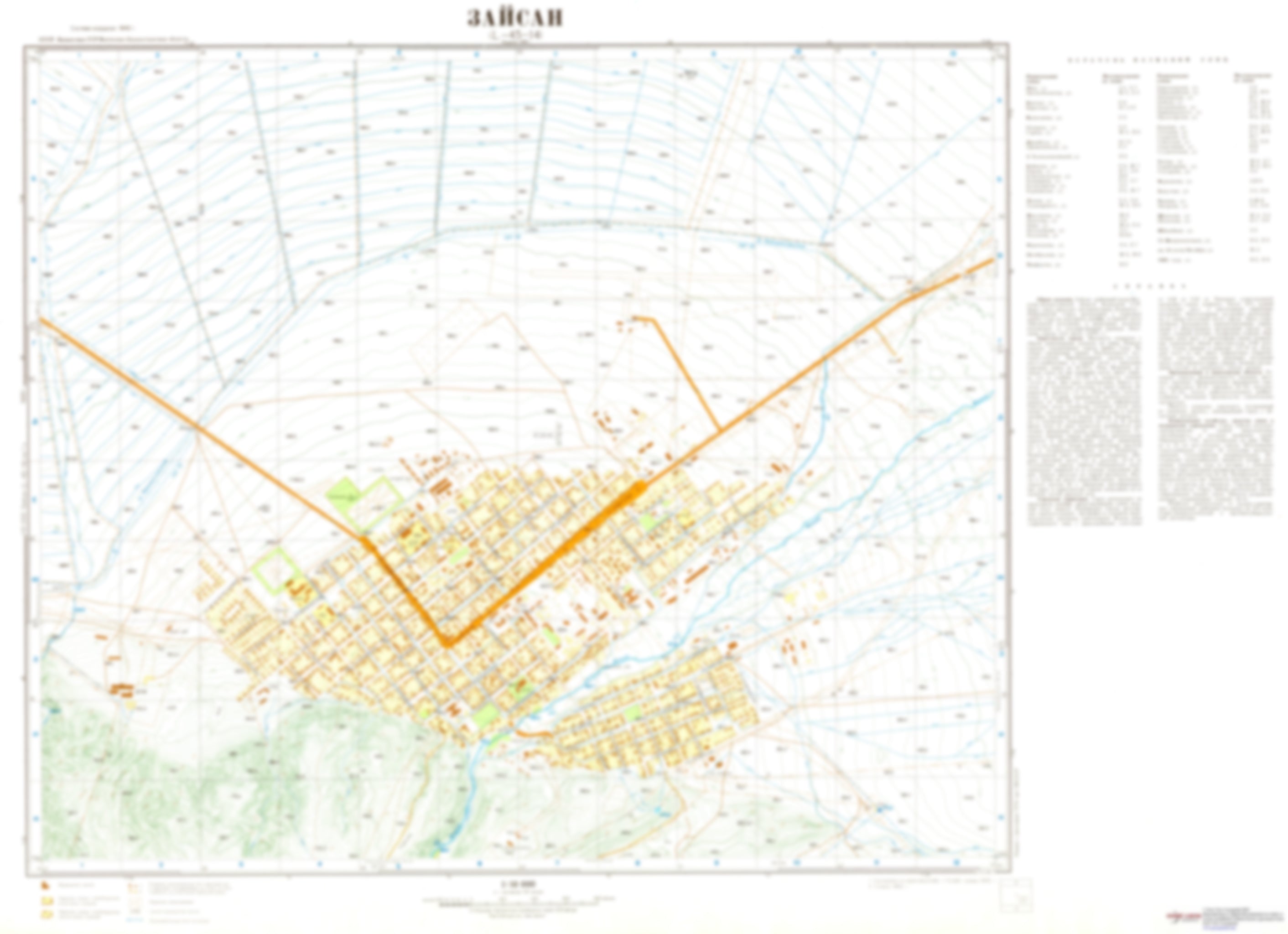 Zaysan (Kazakhstan) - Soviet Military City Plans – Longitude Maps